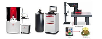 从量子设计到设计量子——Quantum Design测量“生态圈”与量子材料研究 - 西安科技大市场